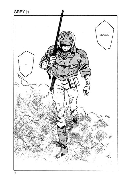 Fantascienza anni 80: Grey di Yoshihisa Tagami | AnimeClick