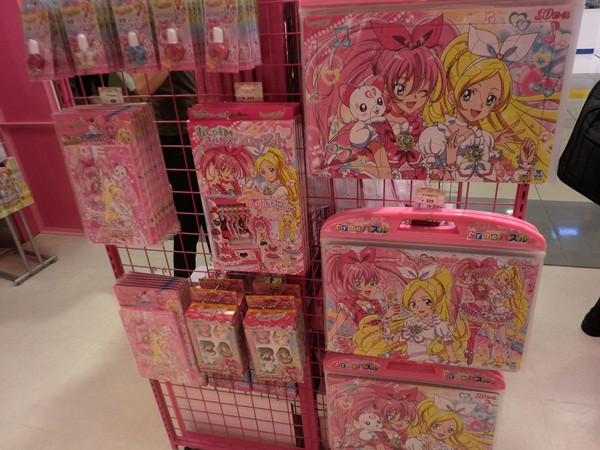 Let's Play! Pretty Cure Shop Exibition! | AnimeClick