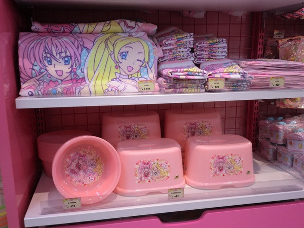 Let's Play! Pretty Cure Shop Exibition! | AnimeClick