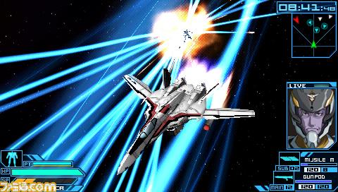 Macross Ace Frontier per PSP, nuovo trailer promozionale | AnimeClick
