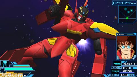 Macross Ace Frontier per PSP, nuovo trailer promozionale | AnimeClick