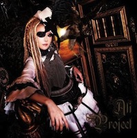 Ali Project presenti al San Marino Anime Festival! | AnimeClick