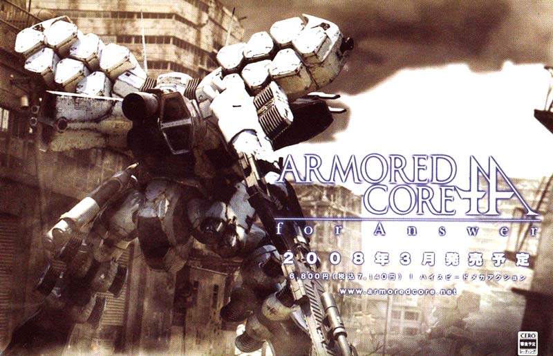 ''Armored Core: For Answer'', sito ufficiale e poster del gioco ...