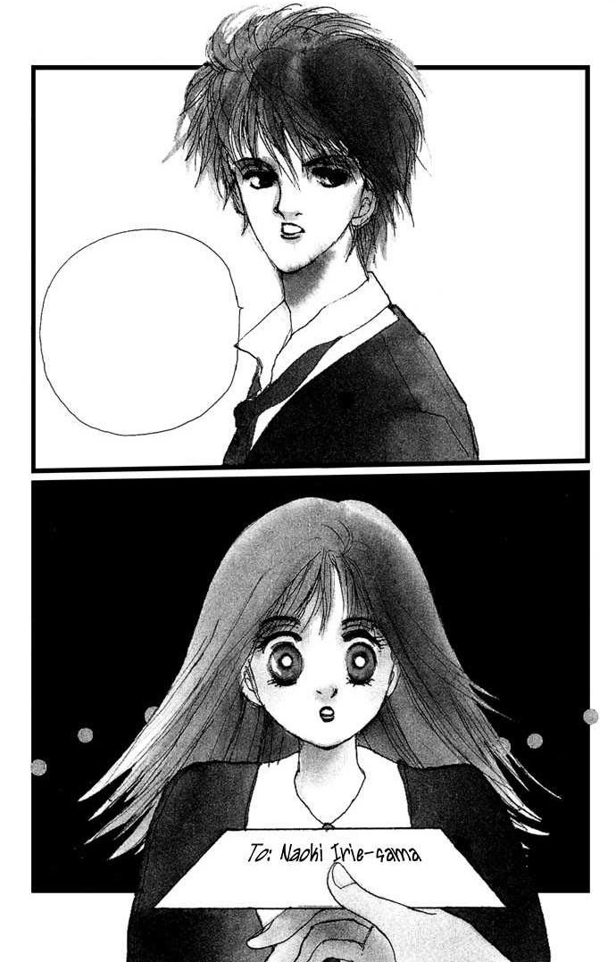 Itazura na Kiss di Kaoru Tada: doppie prime impressioni | AnimeClick