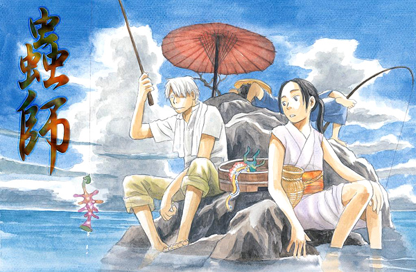 Mushishi di Yuki Urushibara: Recensione vol. 1 in anteprima | AnimeClick